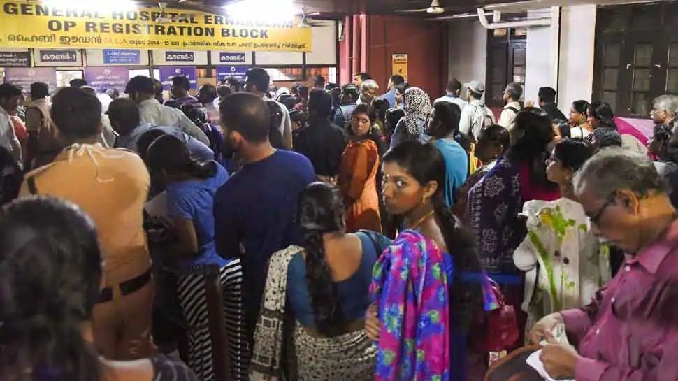 OP ticket booking from home, how to register | വീട്ടിലിരുന്ന് ഒപി എടുക്കാം; രജിസ്റ്റ ...