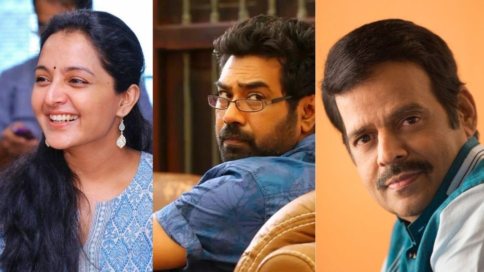 Top 10 Caste tailed Malayalam Film actors From Actor MN Nambiar to ...