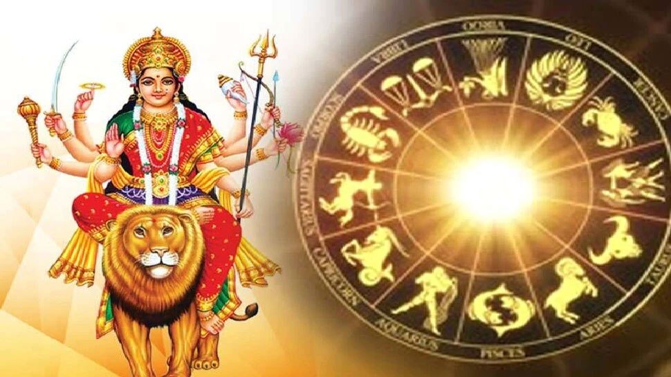 Chaitra Navratri is very auspicious for these 6 zodiac signs, Maa Durga ...