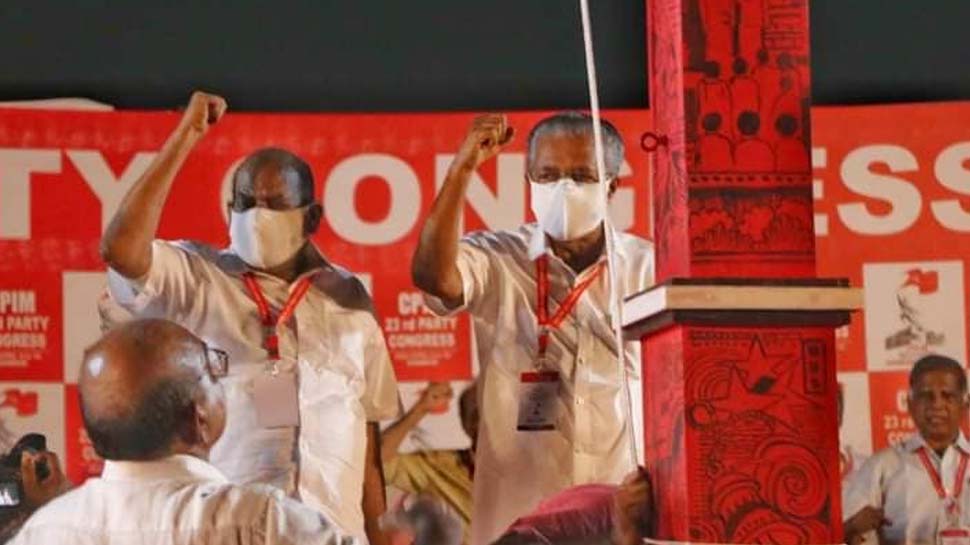 cpim-show-membership-growth-only-kerala-decreaces-immensely-in-national