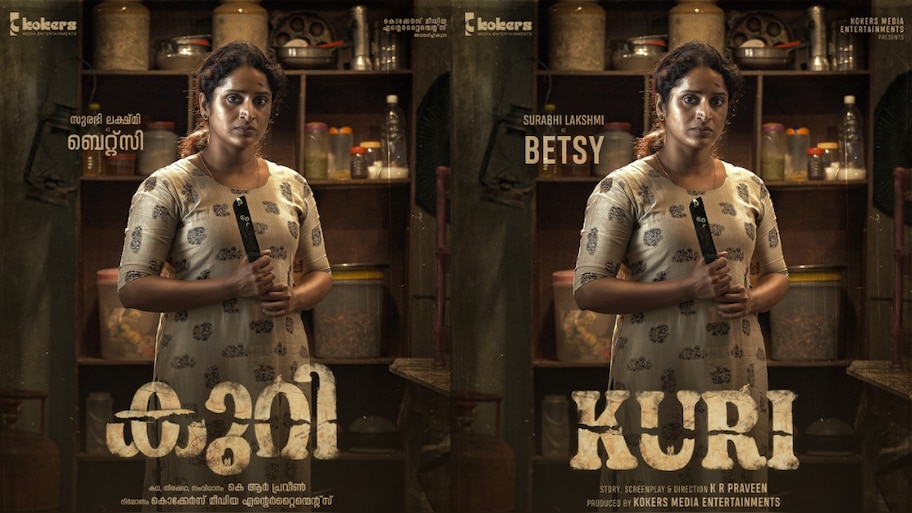 Kuri Movie latest updates second character poster new character poster ...