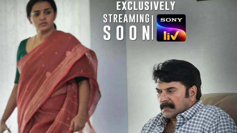 Puzhu Mammootty Movie to release on may 13 in ott platform sonyliv ...