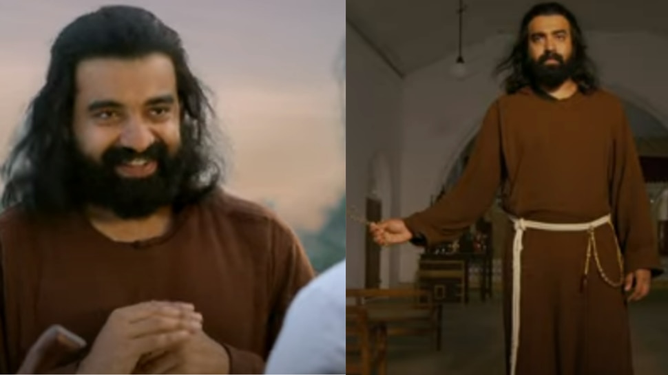 Varayan movie Trailer siju wilson movie trailer released | വൈദിക ...