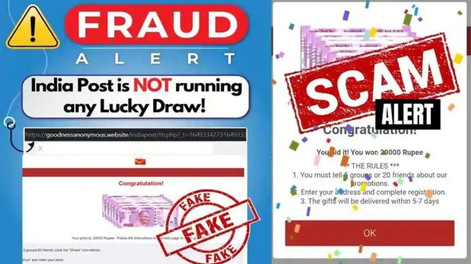 Financial fraud in the name of India Post caution to use fake websites ...