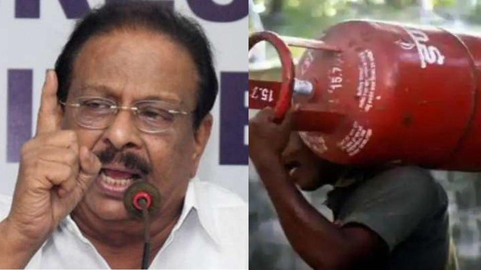 lpg hike challenge to the people k sudhakaran mp | പാചകവാതക വില വീണ്ടു ...