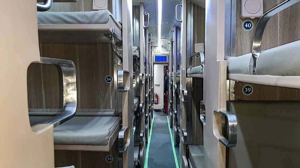 Reservation Rules Of Indian Railways: Do you know till what time you ...