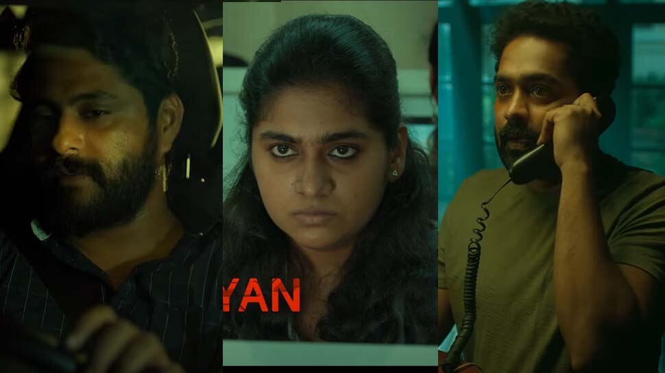 Innale Vare Movie trailer released movie to driectly release in ott ...