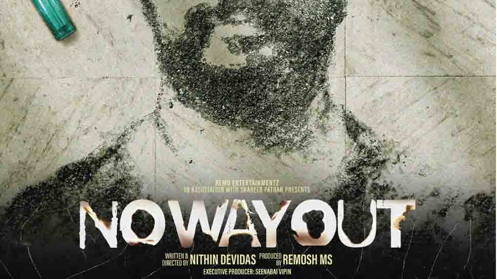 OTT Update Malayalam Movie No Way Out Starts to Streaming in Amazon ...