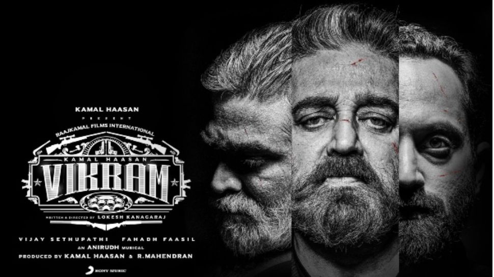 vikram movie first half review complete action mix of fahad fasil ...