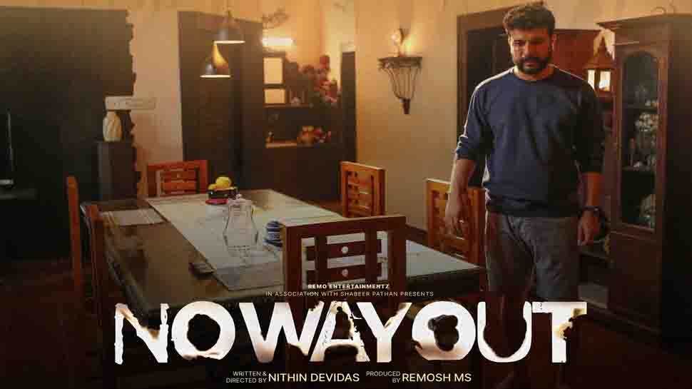 OTT Update Malayalam Movie No Way Out OTT Release Postponed Due to ...