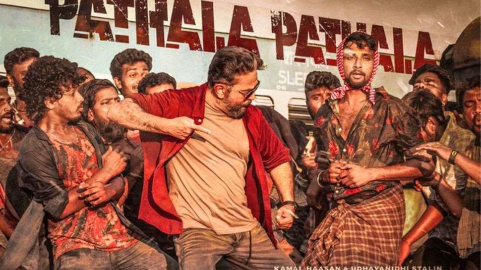 Pathala Pathala Remix; Sunil Surya make Vikram Movie song | പത്തല ...