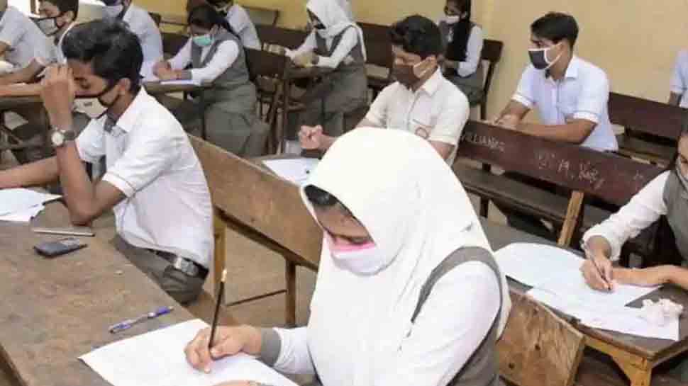 Kerala DHSE VHSE Plus Two Results 2022 will announce on June 21 at 11 ...