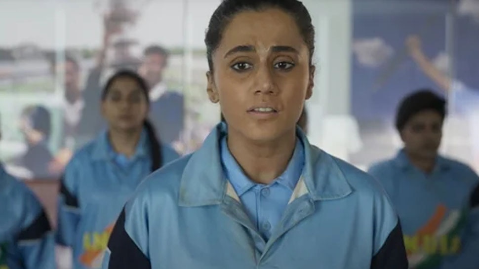 Shabaash Mithu Trailer Released with tapsee pannu's stunning ...