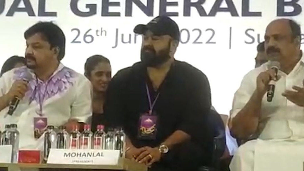 AMMA association latest update organistaion to take action against ...