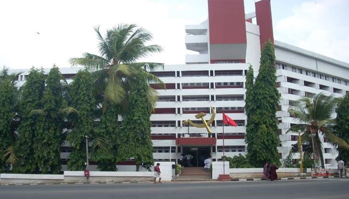 Bomb attack towards CPIM state committee office akg centre l AKG Centre ...