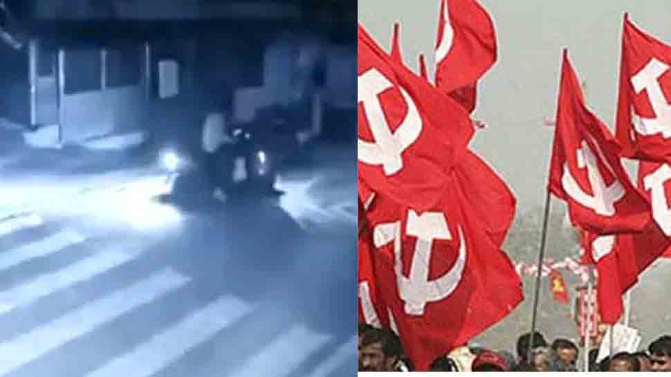 AKG Center Bomb Attack Latest Update After 21 Hours Police Could not ...