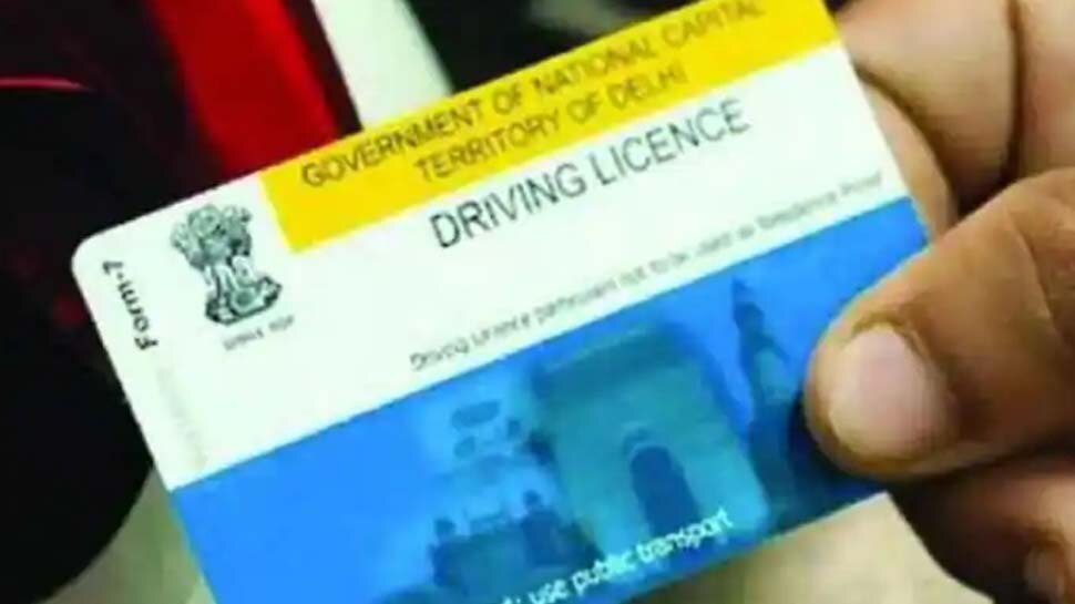 Digital Driver's License how to download your digital driving licence ...