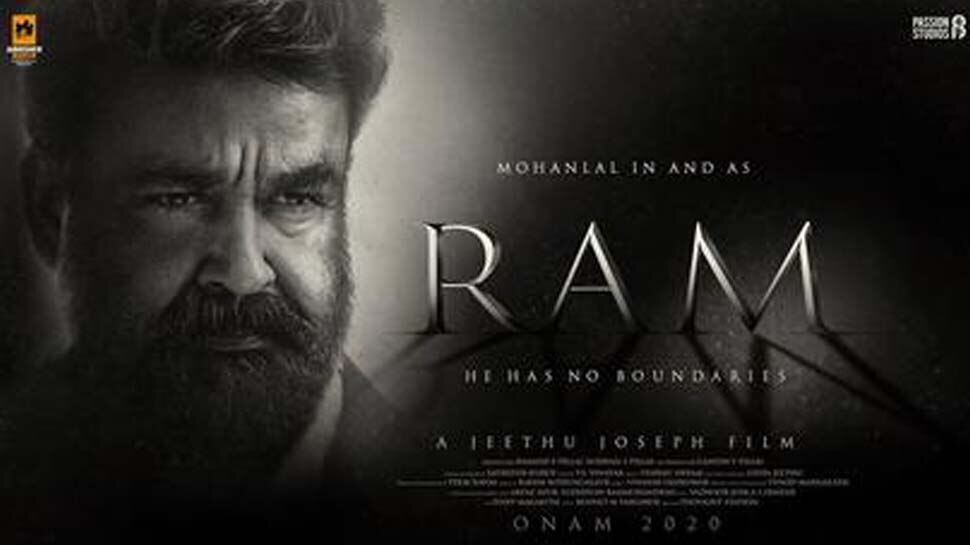 RAm movie shooting to start by august mohanlal starrer to have a long ...
