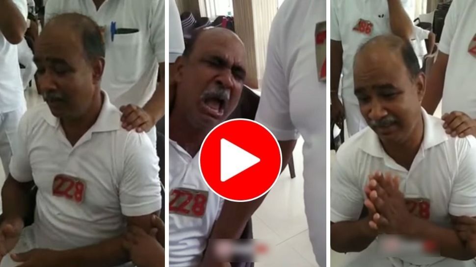 Viral Video Funny Video Up Police man Viral Video Constable Crying ...