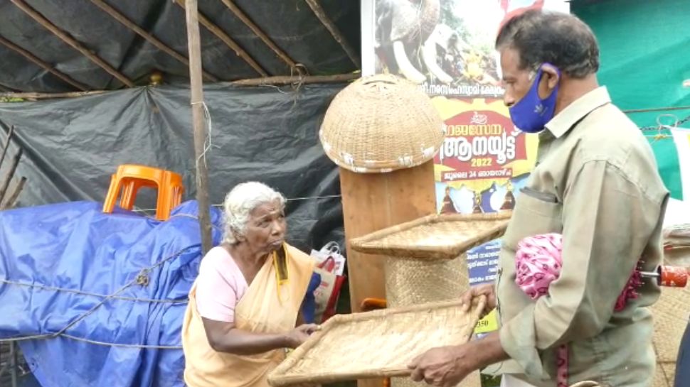 Memory of Pakkanar the local market of Kottayam, Festival of Market in ...
