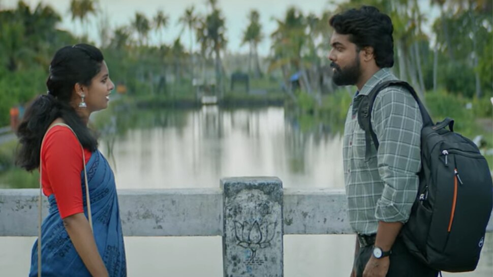 Visudha Mejo movie official trailer released movie will be in theaters ...