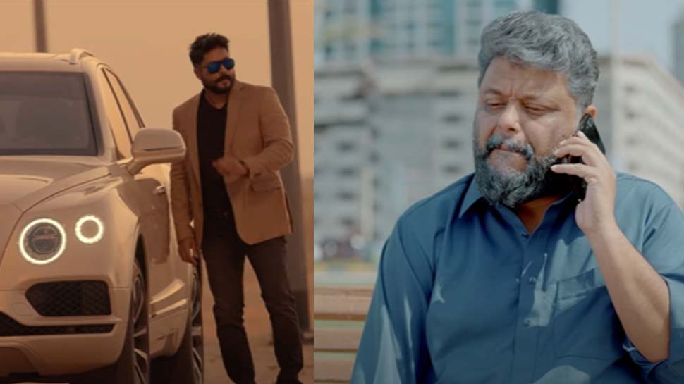 Two Men Trailer out now film to release in theaters in august 5 | Two ...