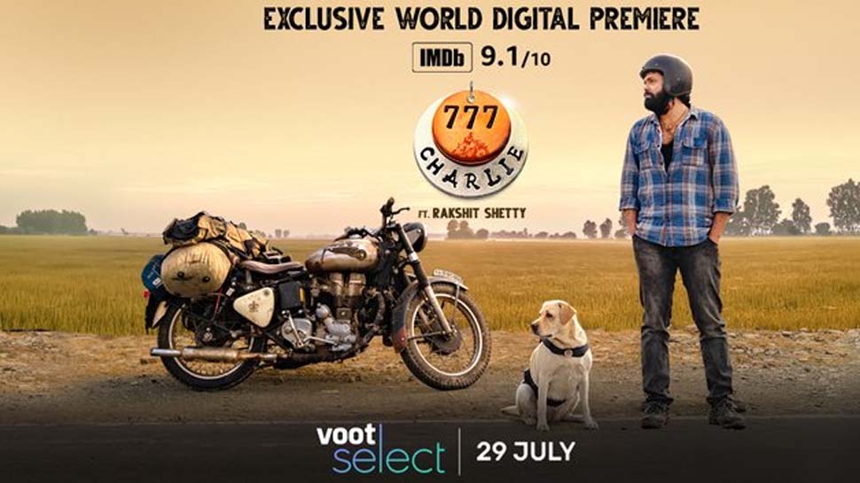 777 Charlie OTT Release on july 29 in ott platform voot select | 777 ...