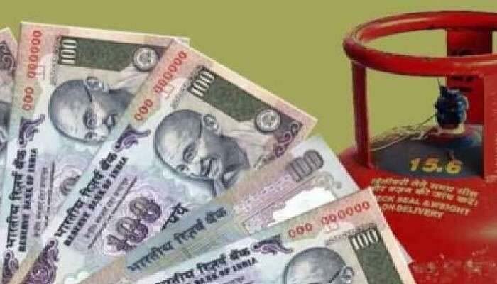 Financial Changes from August 1 2022 BOB Cheque payment system LPG rate ...