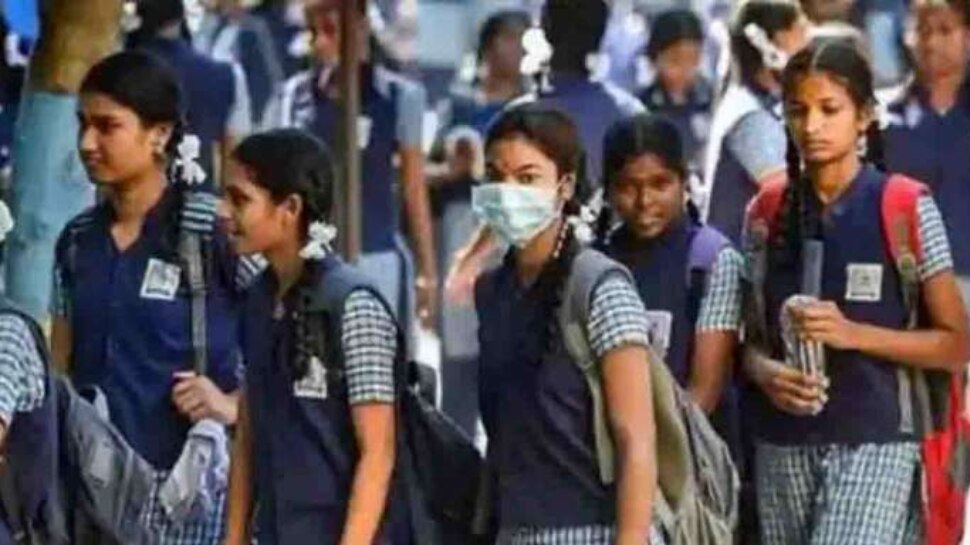 Plus One Admission 2022 Plus One Trial Allotment List Published Check Plus One Admission 2022 Plus One Trial Allotment List Published Check
