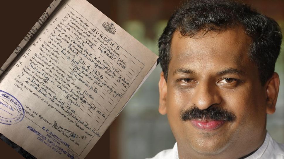 Chef Suresh Pillai Sur Name Controversy Explanation Came From Chef's ...