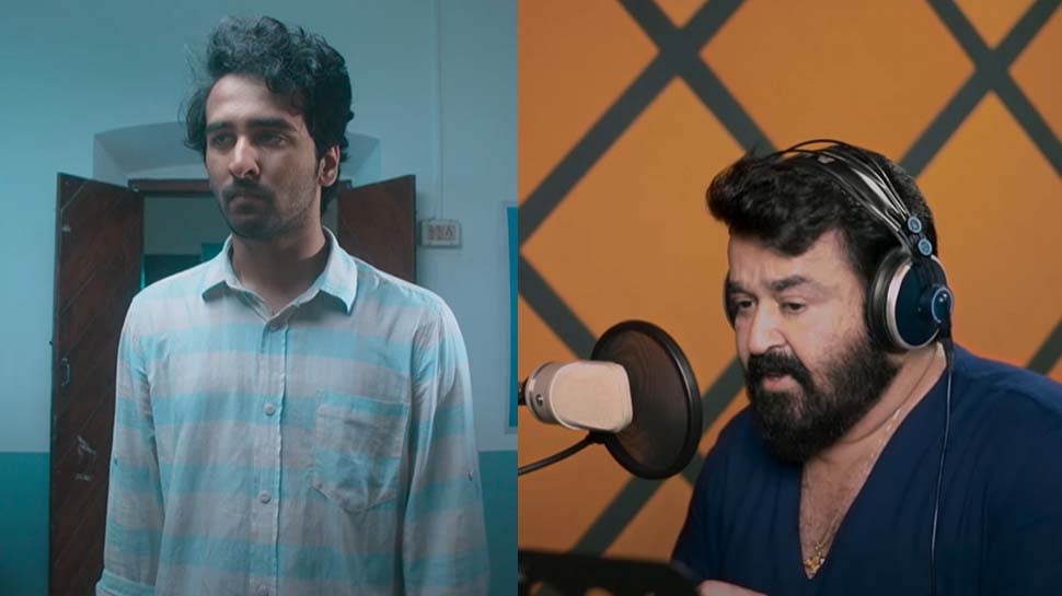 Bermuda Song released by mammootty and sung mohanlal studio cut out now ...