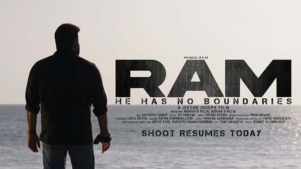 Ram Movie shooting resumes after three years jeethu joseph mohanlal ...
