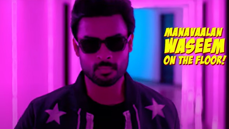 Thallumala Movie manavalan thug promo song released movie to hit ...