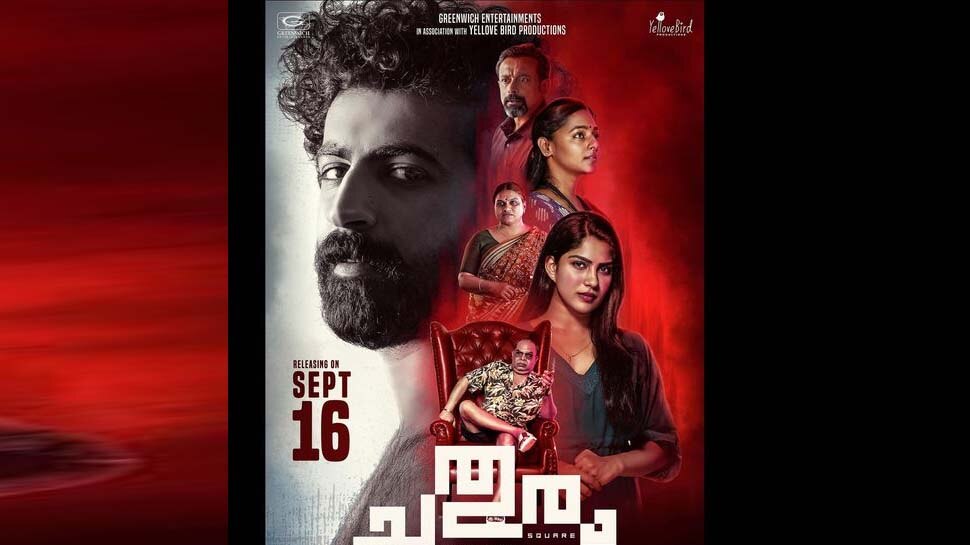 Chathuram Movie release date announced roshan mathew swasika starrer to ...
