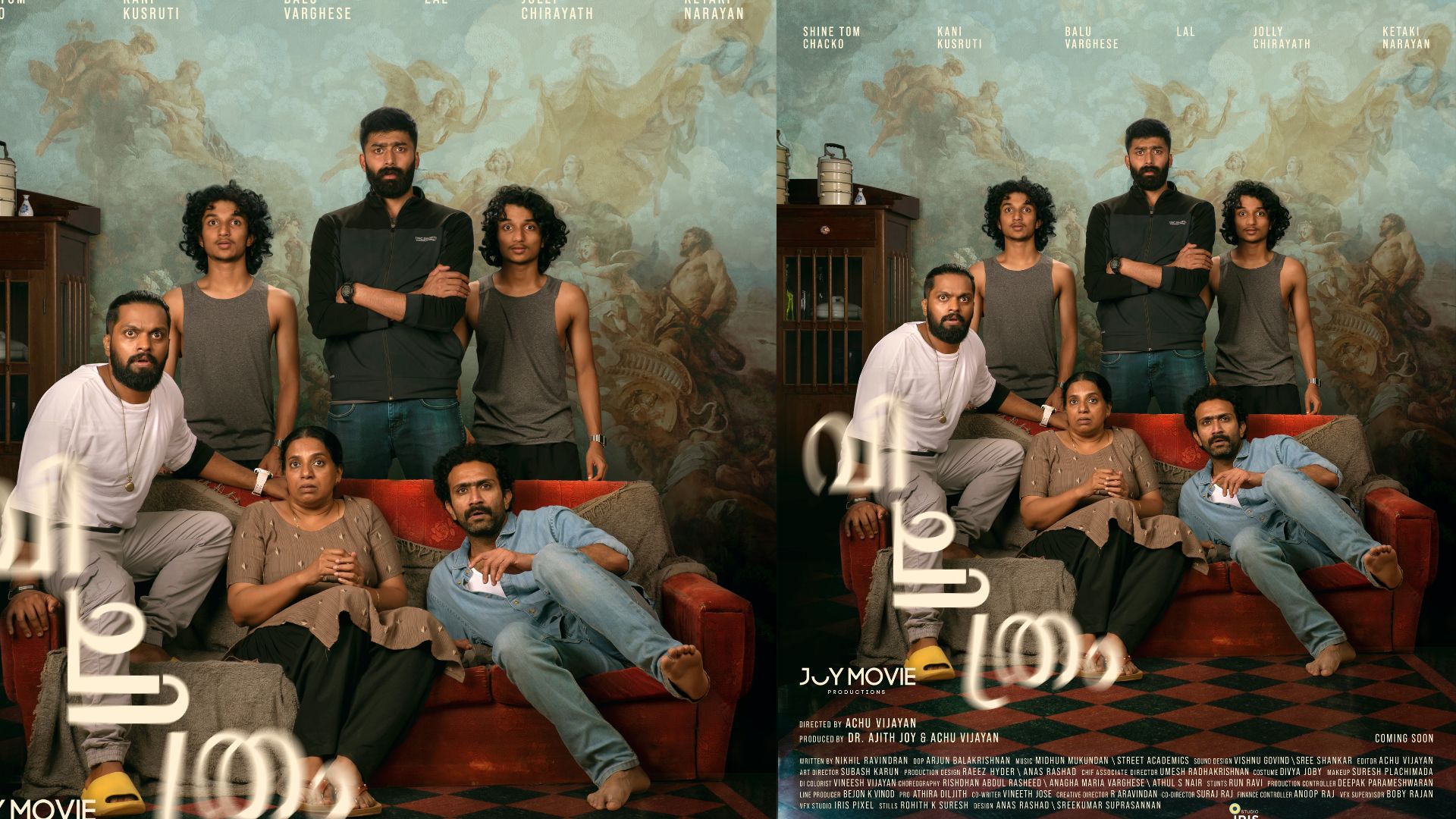 Vichithram Malayalam Movie First look poster out | Vichithram Movie ...