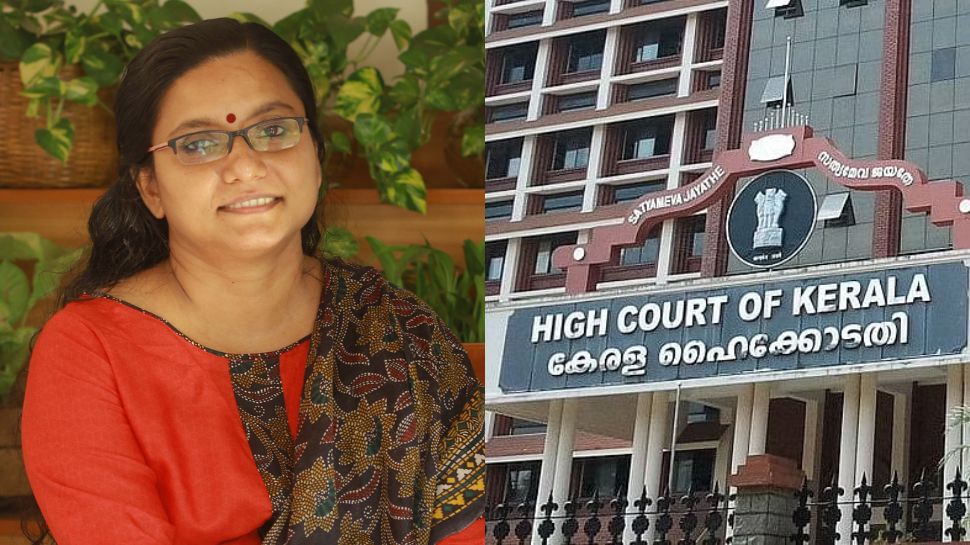 Kerala Highcourt Put a Stay in Priya Varghese Appointment in Kannur ...