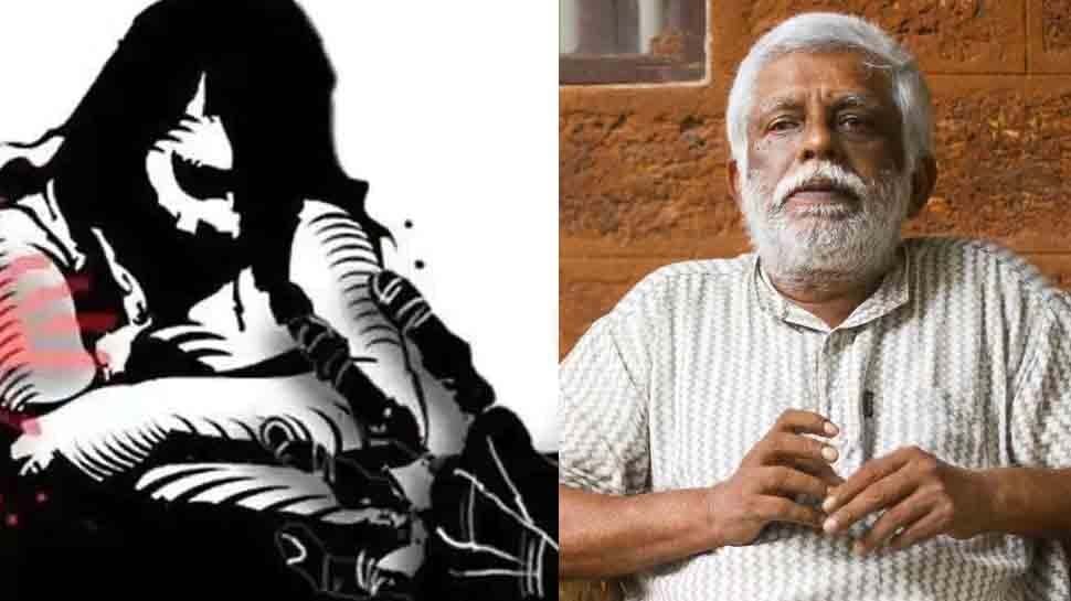 Civic Chandran Sexual Assault Case High court stayed the anticipatory ...