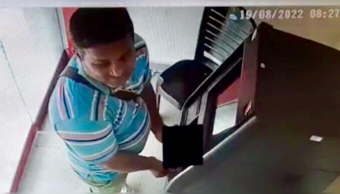 ATM robbery case robbery at 11 south indian bank atms in kochi ...