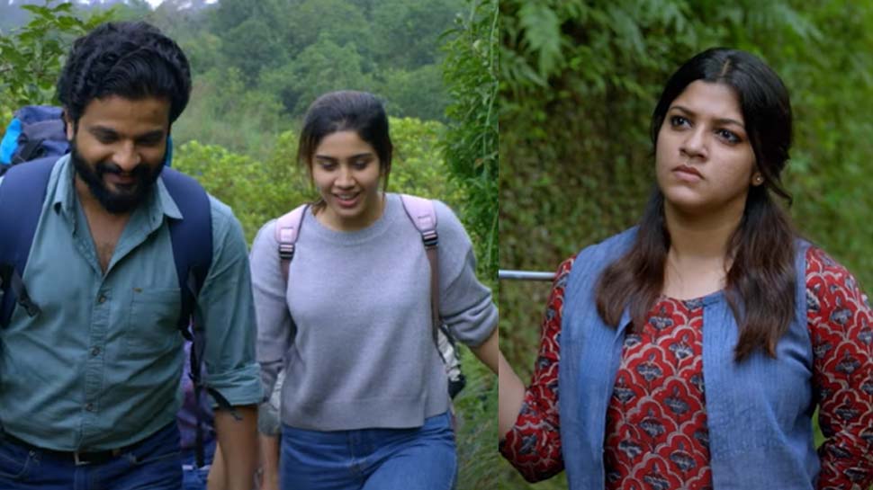 Sundari Gardens Movie Trailer out now aparna balamurali starrer to ...