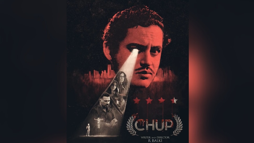 Chup Movie starring dulquer salmaan trailer will release on september ...