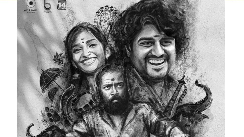 Vedikettu Movie release date announced vishnu unnikrishnan bibin george ...