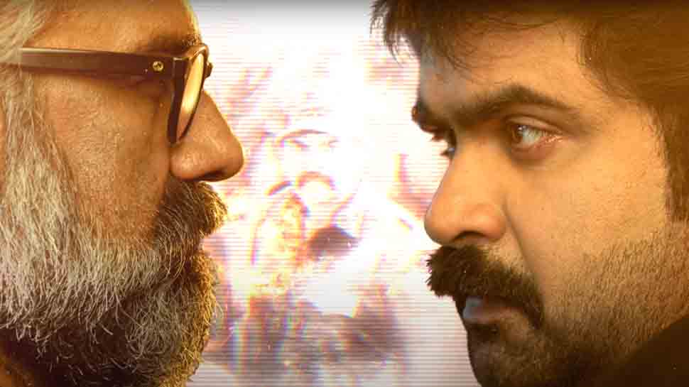 Anoop Menon Director Ranjith Starring King Fish Movie Motion Poster ...