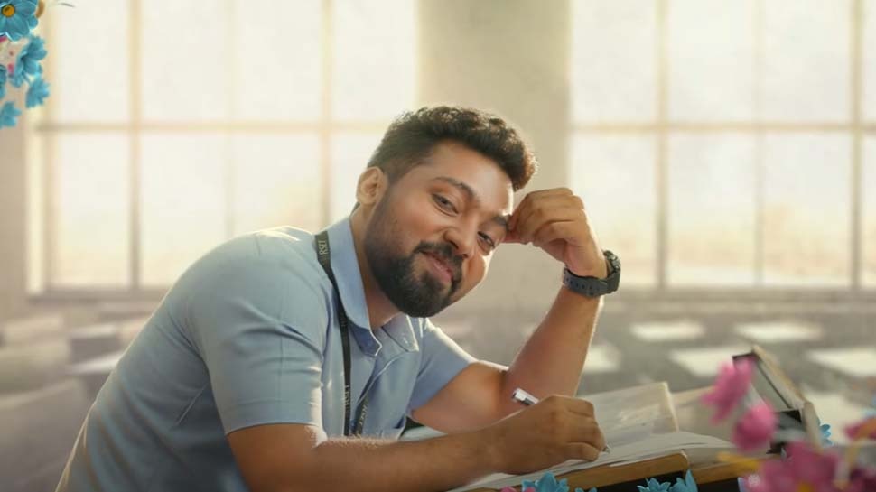 Anuragam Movie Motion Poster Aswin Jose starrer to hit theaters soon | Anuragam Movie : ഗൗതം ...