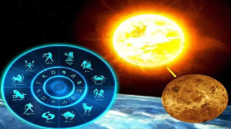 Sun Transit: Coming 13 days are very special for these zodiac signs ...