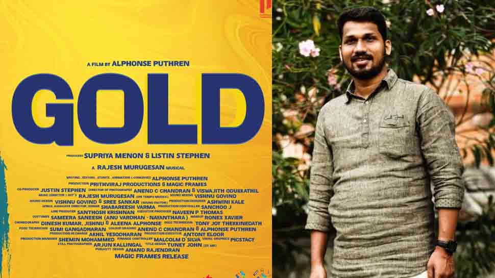 Gold Movie Release Date Prithviraj Sukumaran Alphonse Puthren Film Will ...