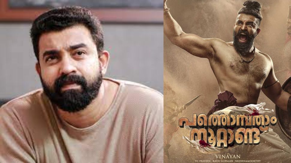 Siju Wilson interview Siju Wilson talks about his 12 years of film ...