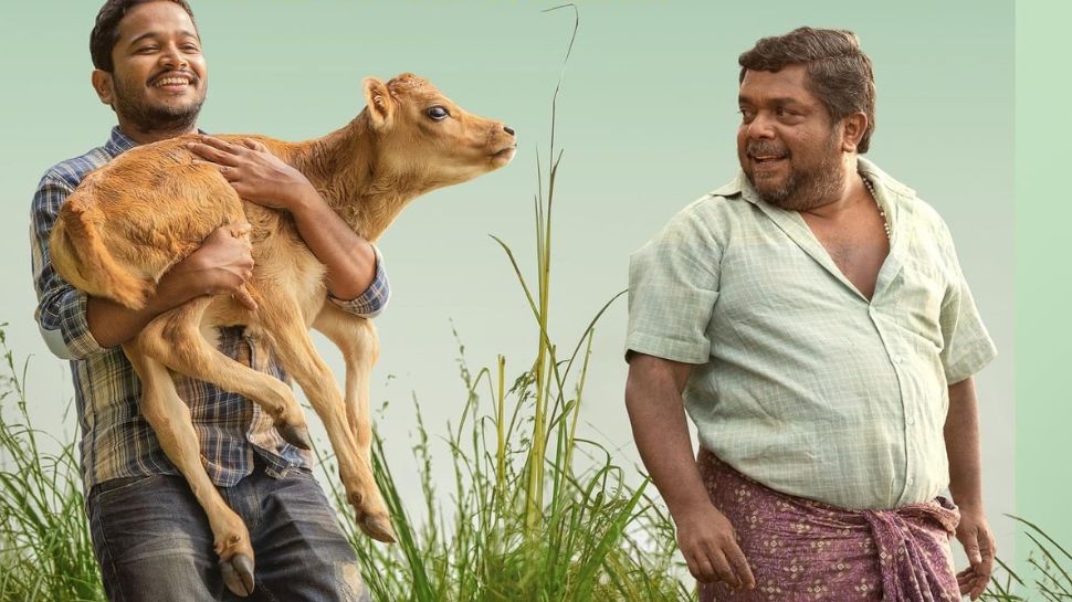 Palthu Janwar Success Trailer Palthu Janwar malayalam movie second ...