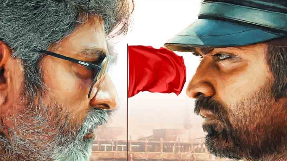 Vijay Sethupathis Labham Movie Will Release in Kerala From September 23 ...