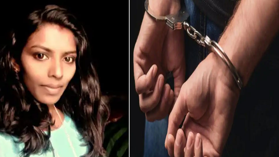 Dowry Harassment Case: Husband arrested in Idukki regarding women dowry harassment death case l ...