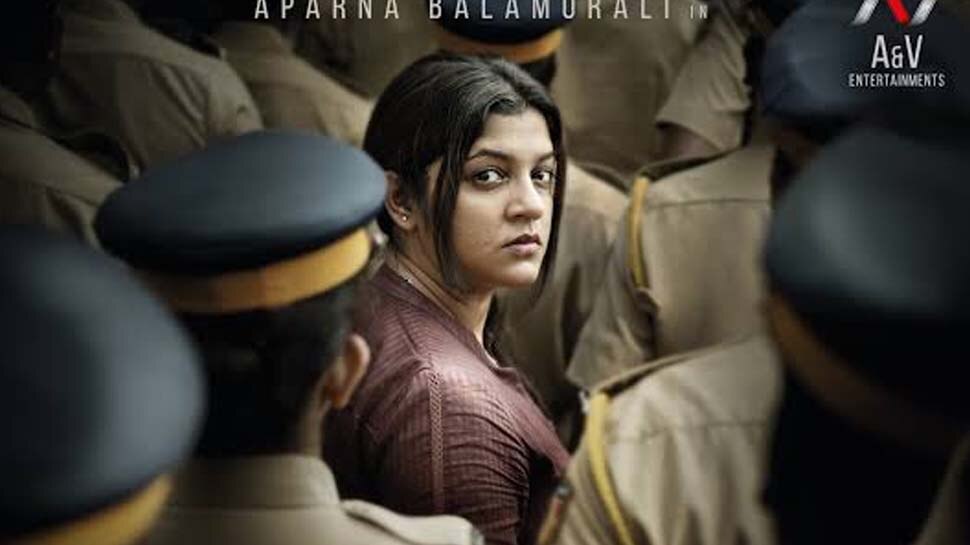Ini Utharam Movie Latest update aparna balamurali starrers trailer got ...